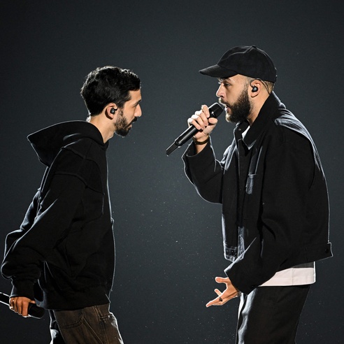 Dommage Chords by BIGFLO, OLI | No Sign Up Required!